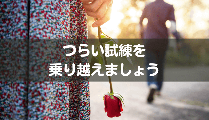 「111」のエンジェルナンバーの意味｜あなたの思い描いていることはすべて実現する | セレンディピティ
